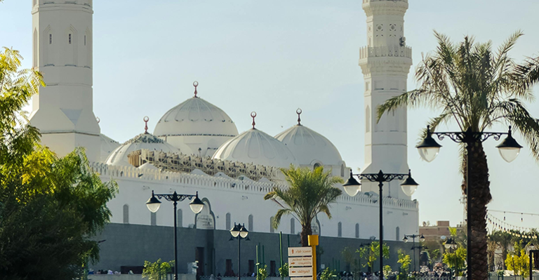 Muhammad ibn Saalih al-'Uthaymeen – Fatwa-Online | eFatwa