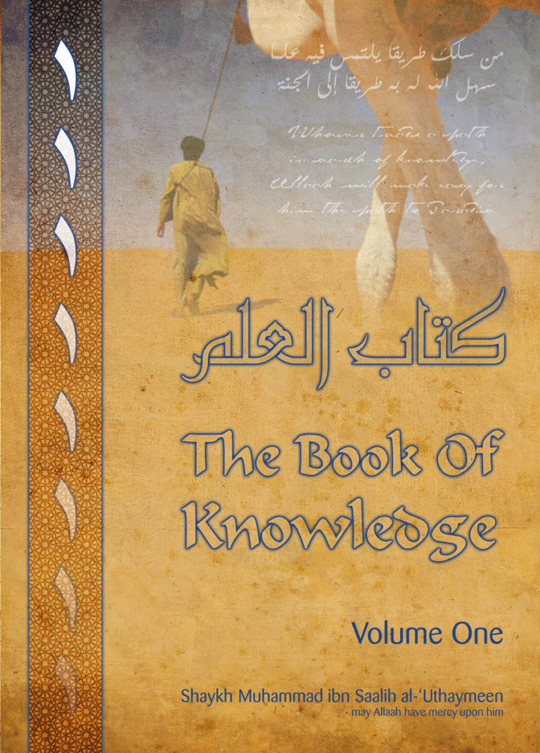 The Book of Knowledge – Fatwa-Online | eFatwa